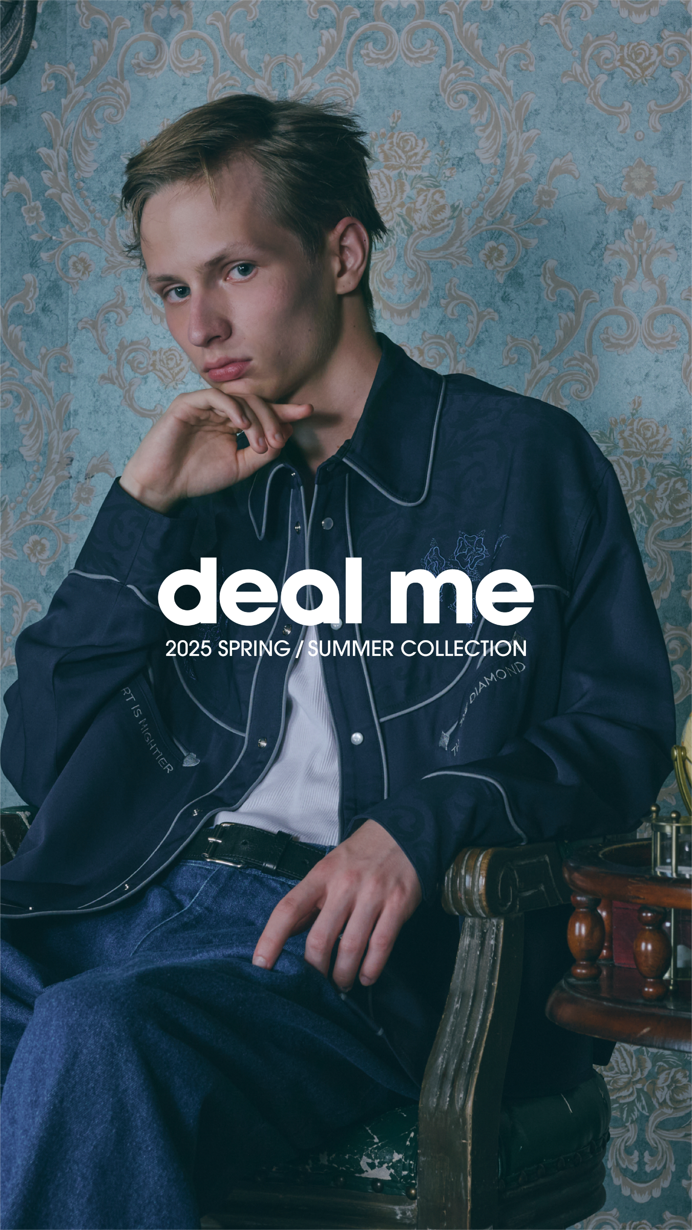 deal me